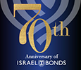 Israel Bonds | Invest in Israel